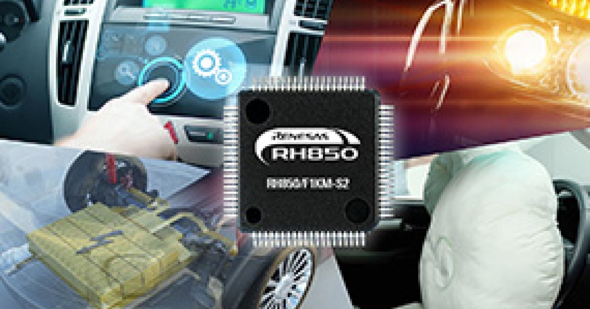 車載向け32bitマイコンの本流RH850/F1xシリーズのポートフォリオを拡充 | Renesas ルネサス