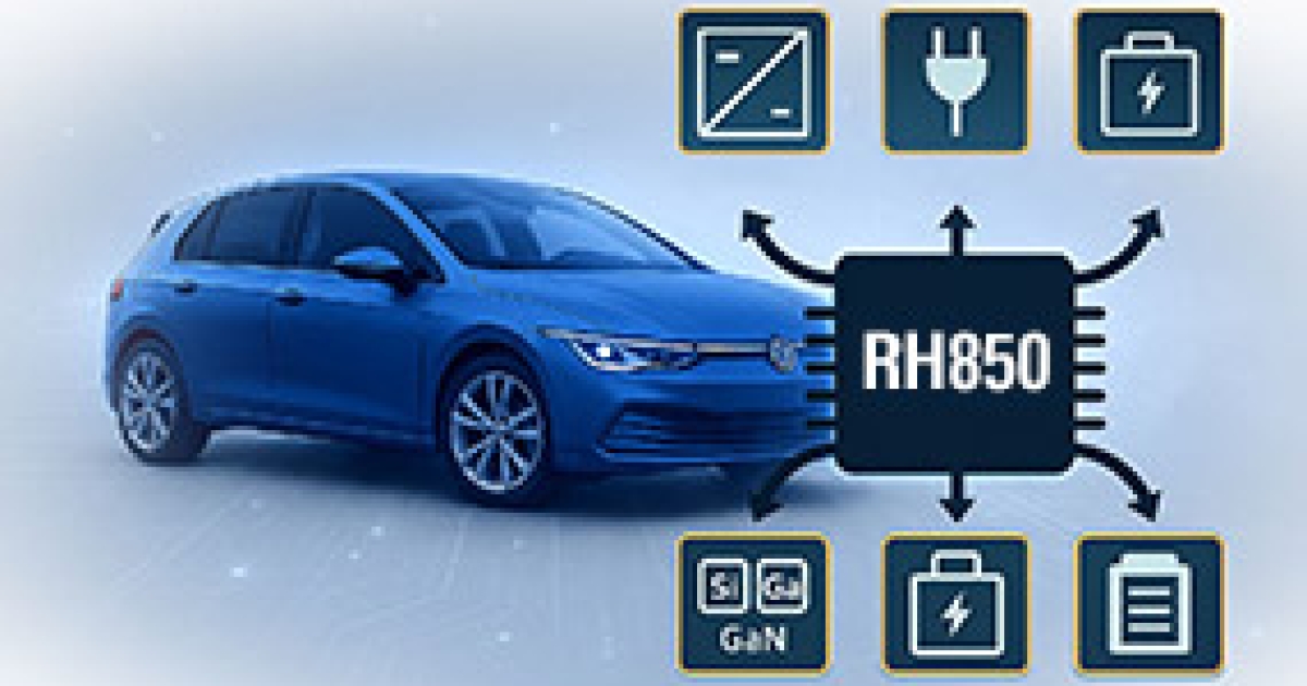 高効率なX-in-1統合EVシステムの開発 | Renesas ルネサス
